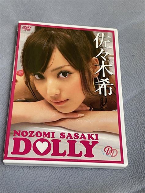 佐々木希 Dolly Dvd メルカリ
