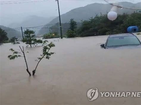 БНСУ д үерт өртөөд буй монгол иргэн байхгүй гэв Isee Mn