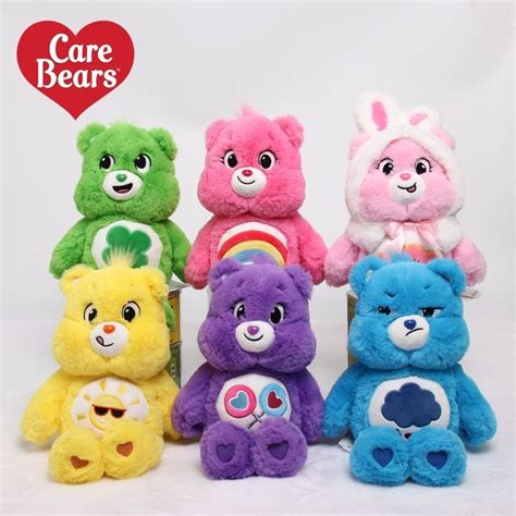 （工廠直銷）care Bears 彩虹熊 正版生日彩虹小熊 愛心小熊 生日禮物畢業禮物交換禮物 聖誕禮物 蝦皮購物