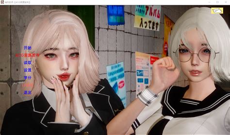 亚洲slg汉化动态 失落的月亮 被偷的月亮 Lost Moon V07 Pc安卓汉化版 多空3g百度直连 失效资源