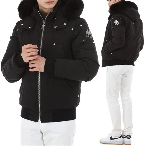 무스 너클 패딩 겨울의 완벽한 방어구