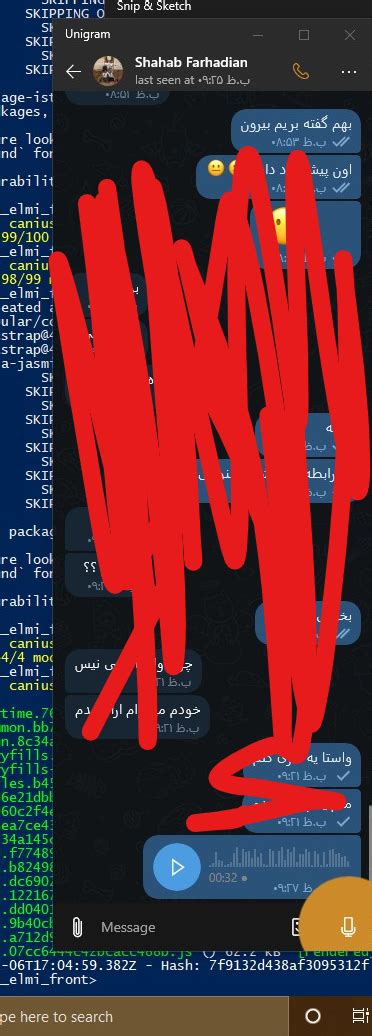 Voice Icon Is Stuck · Issue 1291 · Unigramdevunigram · Github