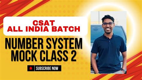 NUMBER SYSTEM 2 OCT 03 CSAT ALL INDIA BATCH MOCK CLASS YouTube
