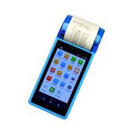 Android POS Terminal At Unit Pos Terminal In Ahmedabad ID