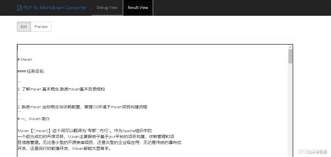typora使用pandoc实现文档格式转换：pdf转word转md markdown 51cto博客 typora批量转pdf