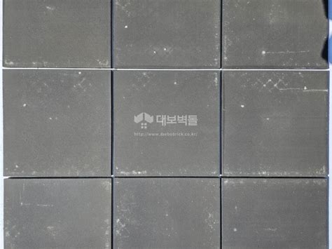 대보벽돌