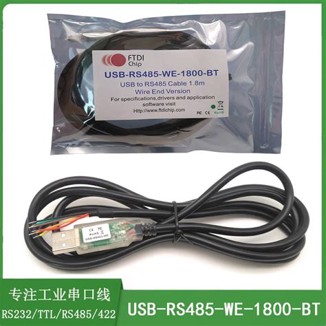 Usb Rs485 We 1800 Bt Usb To Rs485 Serisl Cable Ftdi Ft232rq Usb To Rs485 Serial Adapter