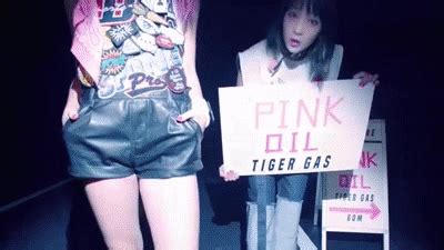 EXID 이엑스아이디 HOT PINK 핫핑크 Music Video on Make a GIF