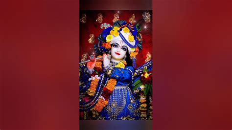 Hey Krishna Tere Hoth Madhur Hai Mukh Bhi Madhur Krishna Song