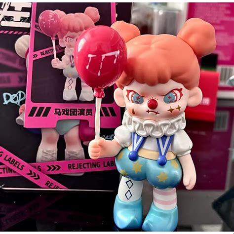 Dora Strangers Stay Away Series Circus Actors Toysez