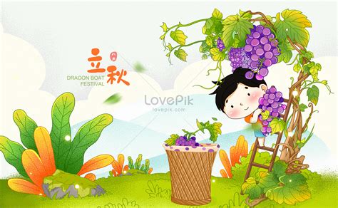 24 개의 태양 용어 일러스트 무료 다운로드 Lovepik