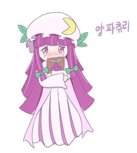 Onion Cookie Cookie Run Image By Jamjamfish 3443814 Zerochan Anime Image Board