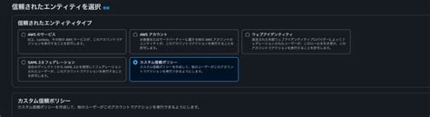 【aws Code シリーズ】github Actions で Aws の Codecommit Codebuild を代替えしてみた Aws運用最適化サービス Cloud Link