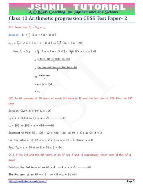 Class 10 Arithmetic Progression Cbse Test Paper 2 Pdf Numbers