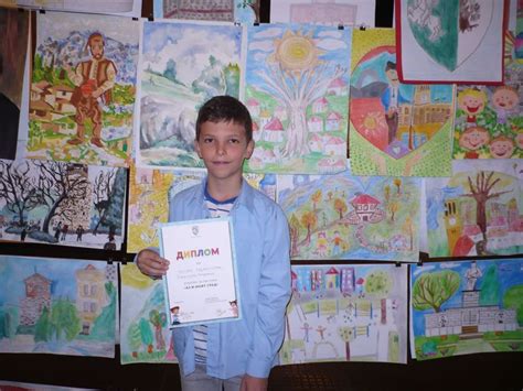 Основно училище Елисавета Багряна Конкурс за рисунка Аз и моят град