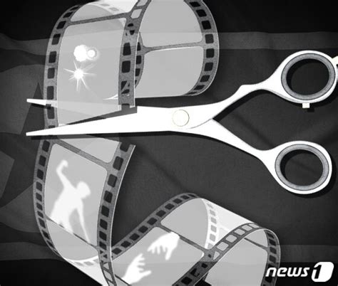 또다시 고개드는 한한령 해제 기대감전면 개방까진 신중론도 뉴스1