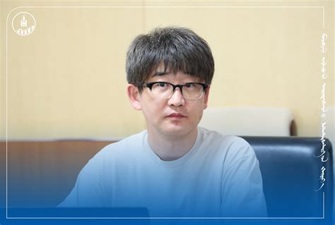 Үндэсний Статистикийн Хороо Үндэсний Статистикийн Хороо