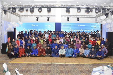 Чиглэл ХХК Чиглэл компани жил бүр Сар шинийн баяраар Компанийн тэргүүний ажилтан манлайлагч