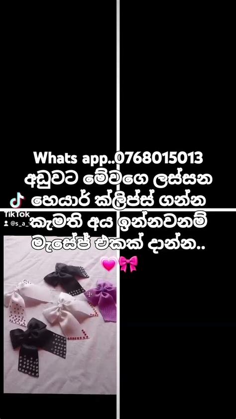 ඔයාගෙ Gf මේ වගෙ චූටි හෙයාර් ක්ලිප්ස් එකක් අරන් දීලා බලන්න එයා ආස වෙයි 🥰💗🎀 0768015013 Whats