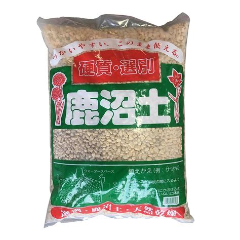 鹿沼土 硬質選別 中 16L H 販売終了 用土肥料 通販 ホームセンターのカインズ