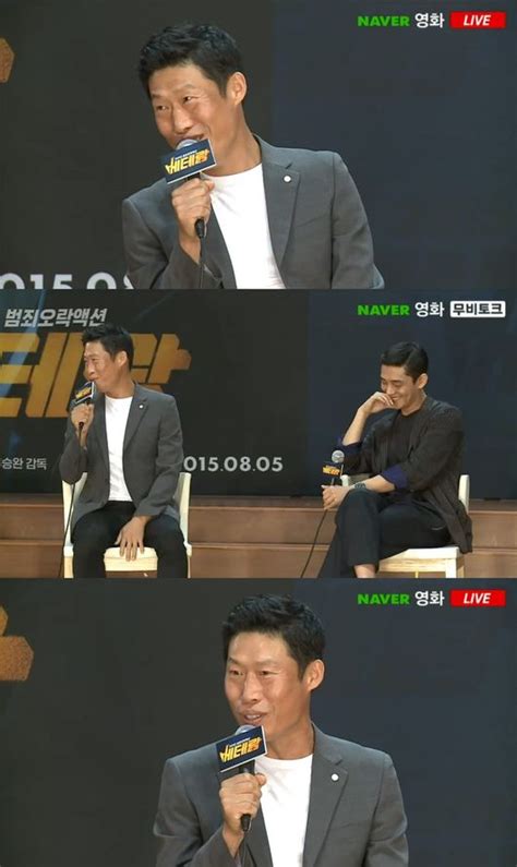 베테랑 유해진 유아인과 외모 차이 옷 원단 차이 너스레 [무비토크]