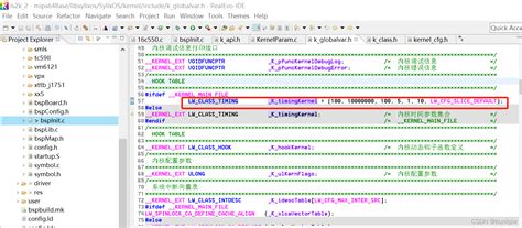 Sylixos 线程调度最小时间间隔、内核线程简介sylixos启动时间 Csdn博客 Sylixos 线程调度最小时间间隔、内核线程简介sylixos启动时间 Csdn博客