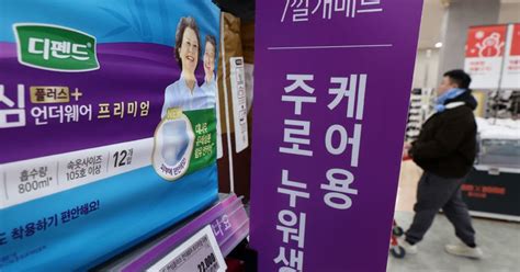 고령화 영향 성인용 기저귀 수입 늘어