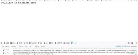 Ctfshow 反序列化ctfshow反序列化 Csdn博客