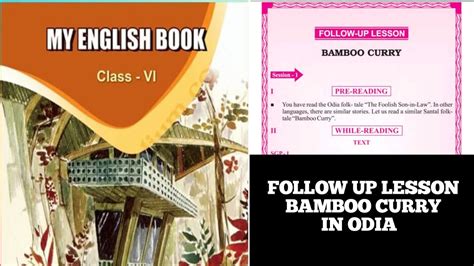 Bamboo Curry Class 6 In Odia Class 6th Bamboo Curry In Odia Ranjan English Youtube