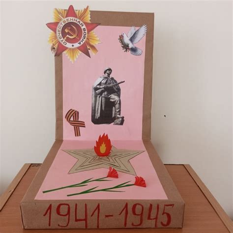 Гайдарова Ксения воспитанница подготовительной к школе группы Улыбка детского сада Малышок