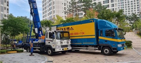 경북 안동시 이사 추천 하는곳 Best5 알아보기