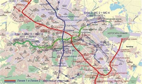 Метрото тръгва от „Гео Милев“ към „Цариградско шосе“ Lupa Bg