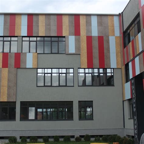 220 ე საჯარო სკოლა