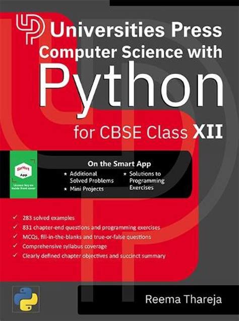 Computer Science With Python For Cbse Class Xii Cbse Higher Secondary Reema Thareja