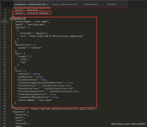 Electron桌面应用程序从创建项目、启动项目到打包程序的详细过程electron Mac Getallwindows Csdn博客