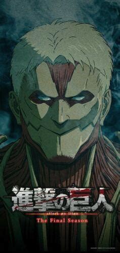 Attack On Titan Poster Reiner Braun Titan Shifter Form Armored Titan