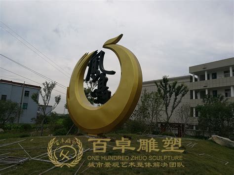 成都不锈钢雕塑 成都玻璃钢雕塑 不锈钢雕塑 大山谷图库