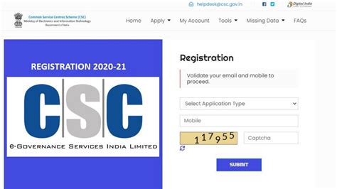 CSC TEC Exam Latest Answer Key 2024 Youth Skill Development Foundation