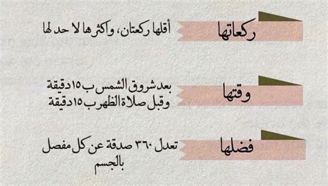 Rahma Yasser On Tumblr