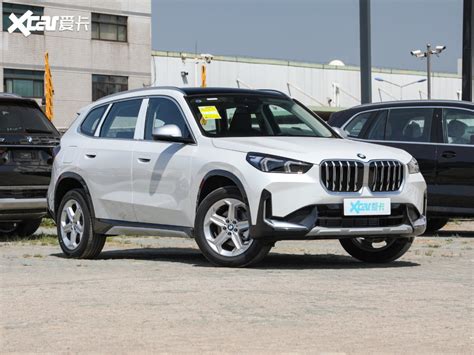 2023款宝马X1 sDrive20Li X设计套装 整体外观 8 458张图片 汽车图片大全 爱卡汽车
