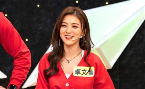 卓文萱首谈姐弟恋：恋爱奔着结婚去，三观相合不闪婚！对方交往许少瑜