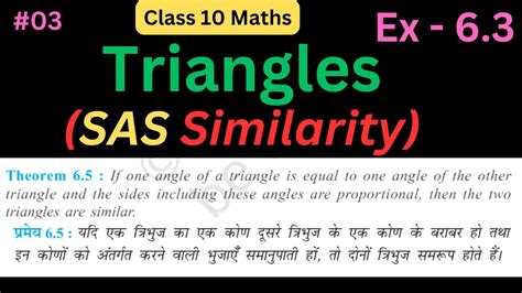 Chapter 6 Triangles Theorem 6 5 Class 10 Maths Ncert Sas Similarity Class 10 Sas Theorem