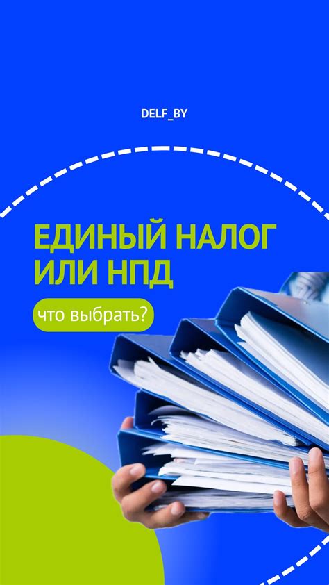 НАЛОГИ ️ ФИНАНСЫ ️ БИЗНЕС ПЕНСИЯ У ИП ИЗ ЧЕГО СКЛАДЫВАЕТСЯ Сегодня попробуем разобраться