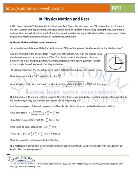 PDF IX Physics Motion And Rest Jsuniltutorial Weebly Comjsuniltutorial Weebly Com Uploads