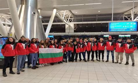 Смесената щафета на България е на седмо място Троян експрес