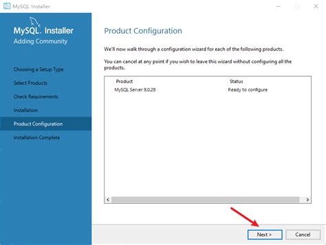 Mysql8下载与安装教程mysql下载 Csdn博客