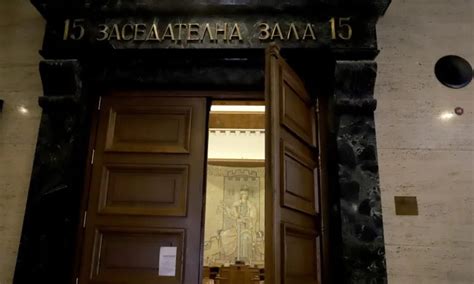 ВАС Цени на топлинна и електрическа енергия незаконни ᐉ Новини Tribune Bg