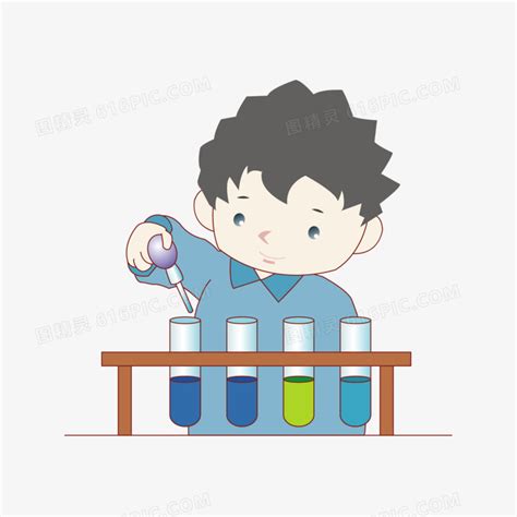 小朋友做实验卡通 小朋友做实验卡通图片 伤感说说吧