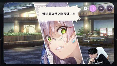 이 은발안경 근들갑떨면서 츳코미 할때마다 치지직 에펨코리아