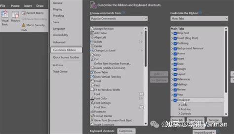 Power Automate Desktop：一键生成含动态表格的 Word 文件 知乎